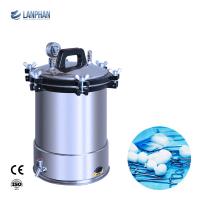 China 18L 24L Digital Steam Sterilizer Autoclaves For Mushroom for sale