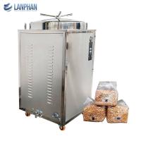 China 200 Liter Large Retort High Pressure Autoclave For Sterilization Of Aluminum Cans for sale