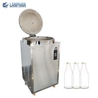 China Industrial Steam Sterilization Autoclave 121℃ 220V 0.22Mpa for sale