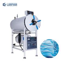 China 150l 200l 280l Vacuum Hospital Autoclaves Microcomputer Control 304 Pressure Sterilizers for sale