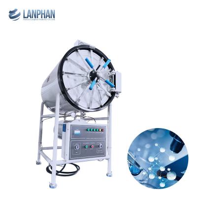 China Horizontal Big Steam Sterilizers Autoclaves Machine 12kw 380V 200L 280L for sale