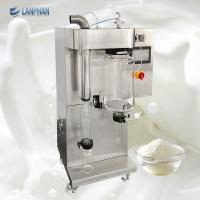China Mini Lab Spray Dryer Machine 2L Atomizer Coffee Milk Powder 3KW for sale
