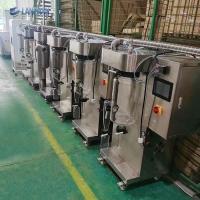 China Mini Lab Spray Dryer Machine 2L Atomizer Coffee Milk Powder 3KW for sale