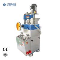 China Automatic Stainless Steel Rotary Tablet Press 11e 17e 80kn Cartoon Candy Cake Decoration for sale