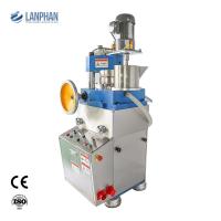 China 960RPM 11E Tablet Press Machine 4Kw Rotary Production Machine Mothball Sheet for sale