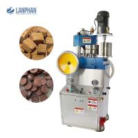 China Multi-Stamping Rotary Tablet Machine ZP17E Tablet Press Medicine Powder for sale
