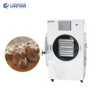 China 1m2 8 Layers Vacuum Drying Equipment With Oil Mist Filter for sale