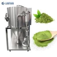 China Animal Blood Coffee Egg Powder Spray Drying Machine 7kw 3000ml/H Laboratory Scale for sale