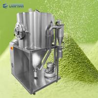 China Animal Blood Coffee Egg Powder Spray Drying Machine 7kw 3000ml/H Laboratory Scale for sale