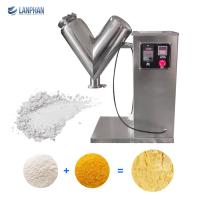 China 2l-300l Industrial Powder Blenders Single Double Arm V Type Mixer Dry Powder Particle Mixer for sale