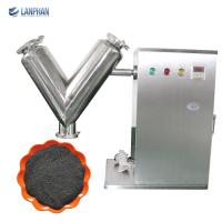 China 2l-300l Industrial Powder Blenders Single Double Arm V Type Mixer Dry Powder Particle Mixer for sale