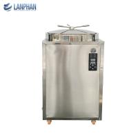 China Laboratory Automatic Vertical Pressure Steam Sterilizer Autoclave With 3 Baskets for sale