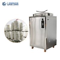 China Food Mushroom Sawdust And Grain Spawn Substrate Steam Sterilization Equipment for sale