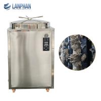 China Food Mushroom Sawdust And Grain Spawn Substrate Steam Sterilization Equipment for sale
