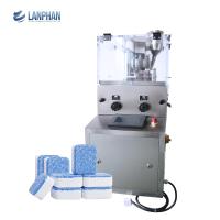 China Automatic Laboratory Tablet Press Rotary Pill Press Machine Press Machine For Powder for sale