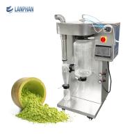 China Green Tea Powder Coffee Milk Prune Spray Drying Equipment Small Scale Spray Dryer for sale