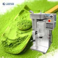 China Green Tea Powder Coffee Milk Prune Spray Drying Equipment Small Scale Spray Dryer for sale