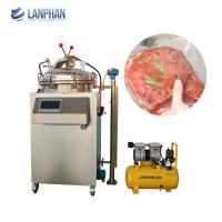 China Vertical Retort Autoclave Food Sterilizer Machine Pouch Automatic Autoclave Sterilizer for sale