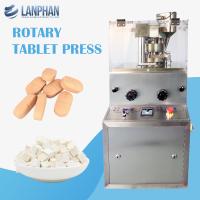 China Candy Herbal Pill Medical Tableting Maker Milk Making Machine Rotary Tablet Press for sale