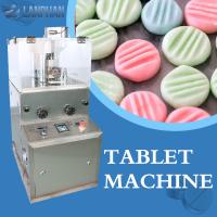 China Candy Herbal Pill Medical Tableting Maker Milk Making Machine Rotary Tablet Press for sale