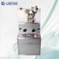 China 9000-16200pic/H Lab Factory Electric Rotary Tablet Press Machine Pill Tablet Press Machine for sale