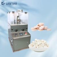 China Rotary Tablet Press Factory Coffee Milk Powder Candy Salt Tablet Press Machine for sale