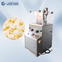 China Rotary Tablet Press Factory Coffee Milk Powder Candy Salt Tablet Press Machine for sale