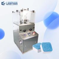 China Customizable Mold Tablet Pill Press Tableting Machine Tablet Press Machine Manufacturer for sale