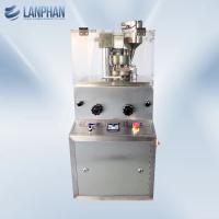 China 30 Rev/min 16,200 Tablets/Hour Rotary Press Machine  Effervescent Tablet Press Machine for sale