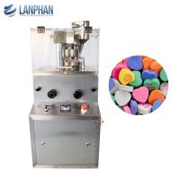 China 30 Rev/min 16,200 Tablets/Hour Rotary Press Machine  Effervescent Tablet Press Machine for sale