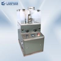 China 30 Rev/min 16,200 Tablets/Hour Rotary Press Machine  Effervescent Tablet Press Machine for sale