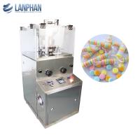 China High Speed Tablet Press Automatic Rotary Tablet Press Equipment  In Tablet Manufacturing for sale