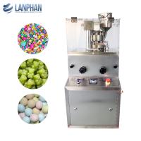China Automatic Tablet Machine Tablet Press Machinery For Milk, Coffee, Probiotic Tablet Candy for sale