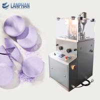 China Automatic Tablet Machine Tablet Press Machinery For Milk, Coffee, Probiotic Tablet Candy for sale