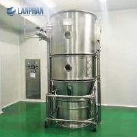 China Feeds Chemical Drying Machine Spray Boiling Granulation Dryer Fluidized Bed Dryer for sale