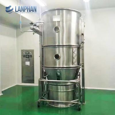 China Feeds Chemical Drying Machine Spray Boiling Granulation Dryer Fluidized Bed Dryer for sale