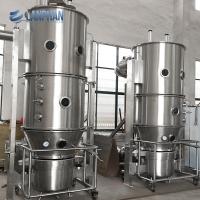 China Fluid Bed Granulator Boiling Fluidized Fluid Bed Dry Granulating For Pharmaceutical Powder for sale