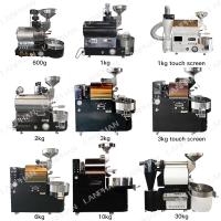 China Home Gas Electric Drum Roaster Auto Roasting Machine for sale