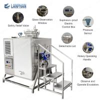 China 25L-320L Explosion-proof Solvent Recovery Unit Chemical Solvent Recovery Machine for sale