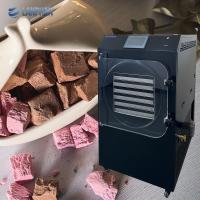 China 20kg-25kg/Batch Freeze Dryer Vacuum Drying Equipment For Ice Cream Sandwich Yogurt for sale