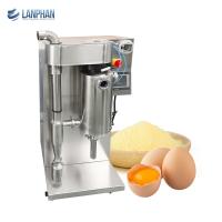 China Rotary Atomizer Centrifugal Type Spray Dryer Stainless Steel for sale
