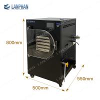 China HFD-5 4-6KG / Batch Small Freeze Dryer Machine Home Mini Vacuum Freeze Drying Machine for sale