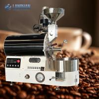 China Electric Coffee Bean Roaster Coffee Baking Machine For 2 Kilos for sale