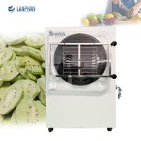 China Double Compressor Vegetable Freeze Dryer Fruit Flower Vacuum Freeze Drying Equipment for sale