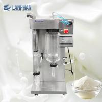 China Mini Lab 2l Glass Spray Dryer For Make Milk Flavor Powder Fruit Juice Powder for sale
