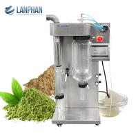 China Mini  2000ml Glass Coffee Egg Powder Spray Dryer Machine for Sugar Syrup Detergent for sale