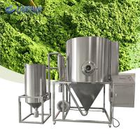China 15L Tea Spray Dryer Coffee Whey Egg Milk Protein Spray Dryer Machine for sale