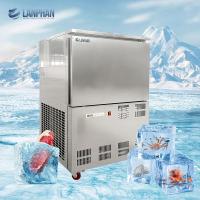 China -45℃ Commercial Blast Freezer Industrial Shock Fast Quick Freezing Plate Blast Freezer Machine for sale