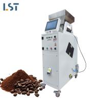 China High Precision Sorting Machine Coffee Bean Color Sorter Machine for Specialty Grade for sale