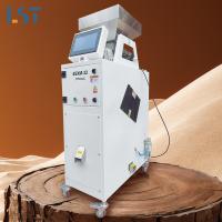 China Optical Grain Rice Color Sorter Machine Coffee Beans Shape Sorter Peanut Sorting Machine for sale
